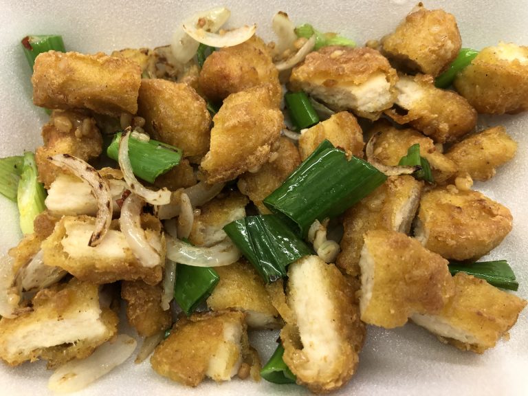 Salt & Chilli Chicken McNuggets® - Kenny McGovern - Recipe